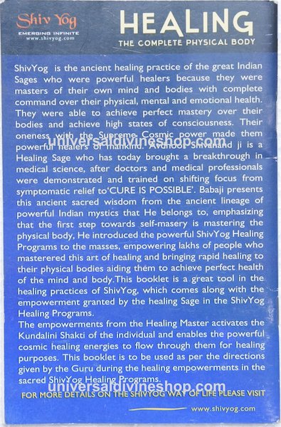 Healing the Complete Physical Body Booklet – Shiv Yog Store