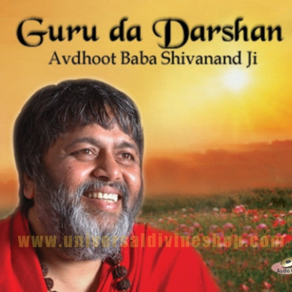 Guru Da Darshan – Shiv Yog Store