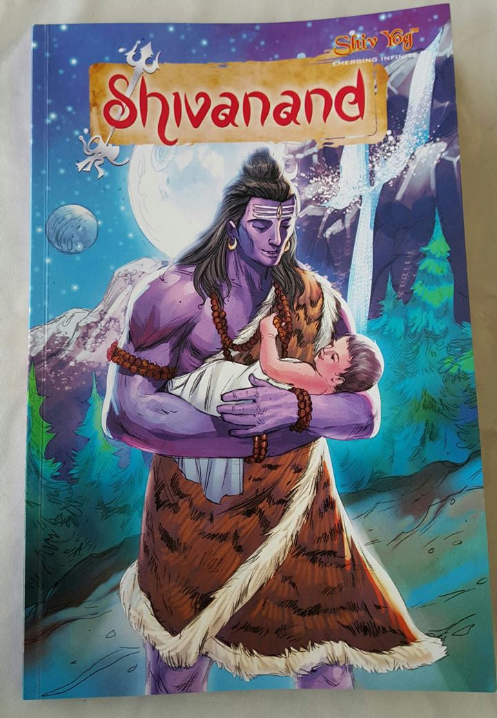 Shivanand Graphic Novel -English – Shiv Yog Store
