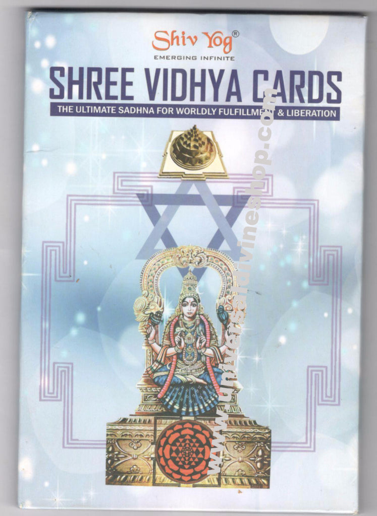 Shree Vidhya Cards Set – Shiv Yog Store